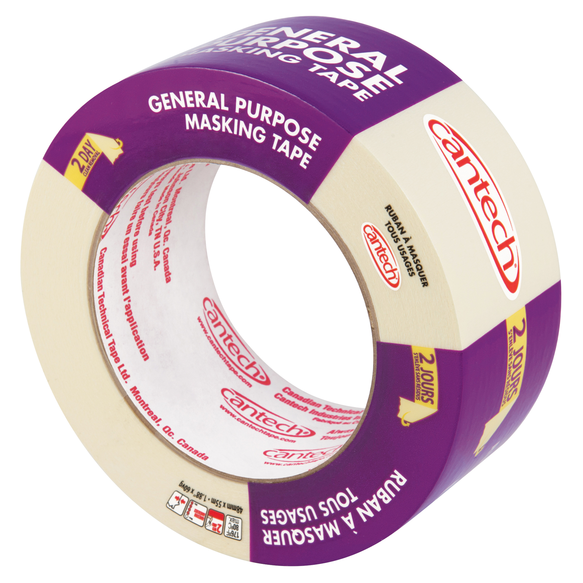 Ruban à masquer grade peinture | Matério